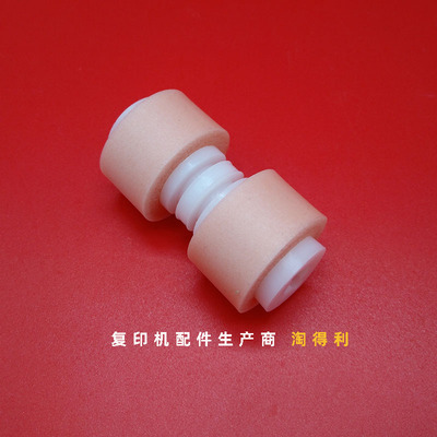 理光50006000纸盒搓纸轮淘得利