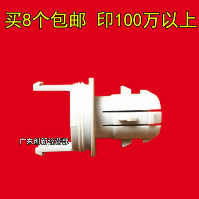 适用佳能6075 8205 6570 IR 6275 5000 8105 6800 5570粉瓶爪嘴架