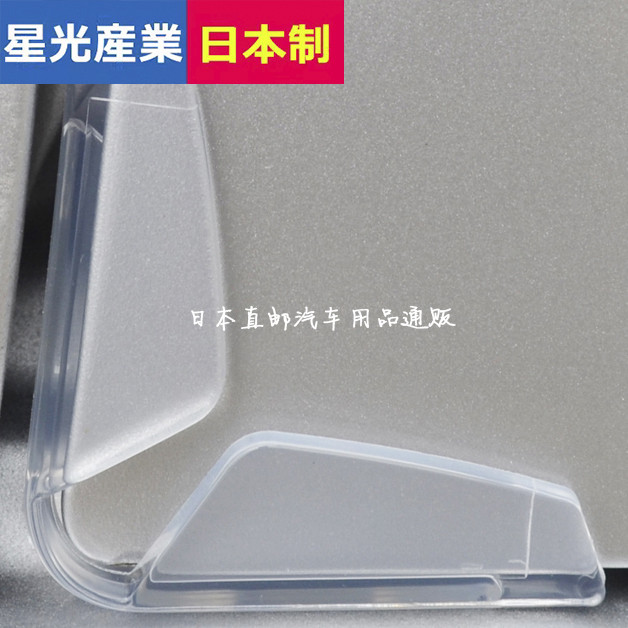 日本SEIWA汽车门边开门防撞贴条防擦条防刮条防撞胶条防刮贴4个