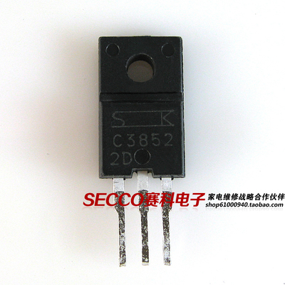 〖原装拆机〗C3852 C3852 三极管 枕校管 可替D1266 D1499 D2012