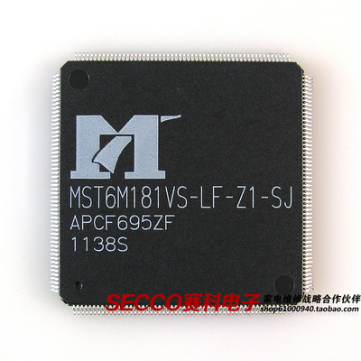 〖全新原装〗MST6M181VS-LF-Z1-SJ 液晶电视解码IC芯片 集成电路