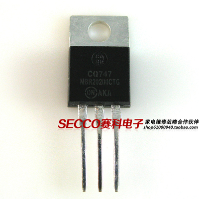 〖原装拆机〗MBR20200 B20200CTG 肖特基二极管 液晶整流开关电源