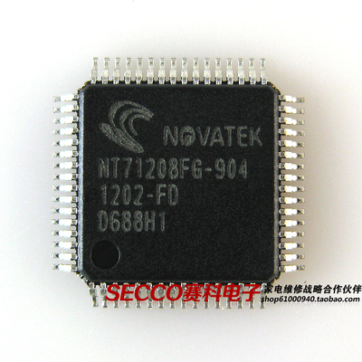 〖全新原装〗NT71208FG-904 液晶IC芯片 集成电路配件 电子元器件