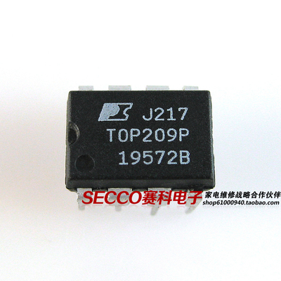 〖原装拆机〗TOP209P TOP209PN 直插8脚 电源管理芯片 IC集成电路