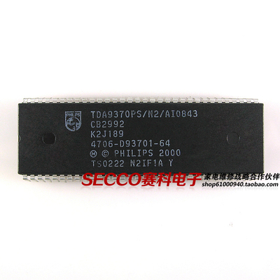 〖全新原装〗电视机CPU芯片 TDA9370PS/N2/AI0843 4706-D93701-64
