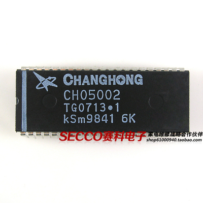 〖原装拆机〗电视机CPU芯片 CH05002 彩电微处理器 电脑块 零配件