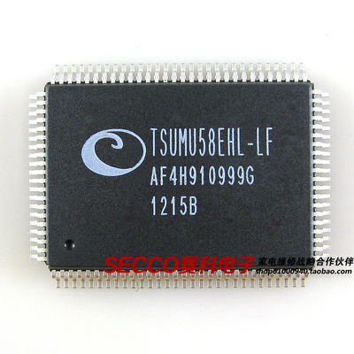 〖全新原装〗TSUMU58EHL-LF 液晶IC芯片 集成电路配件 电子元器件