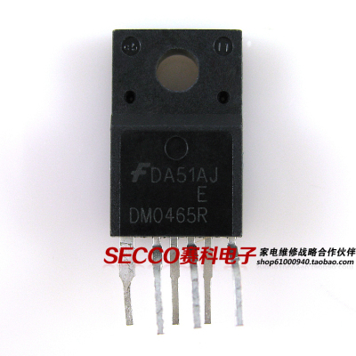 〖原装拆机〗DM0465R 液晶电源板管理IC芯片 集成电路 电子元器件