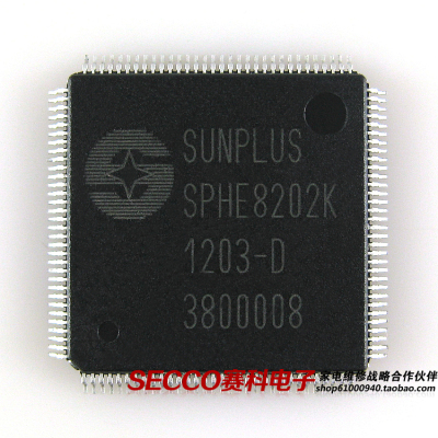 〖全新原装〗SPHE8202K-D SPHE8202K EVD/DVD解码IC芯片 集成电路