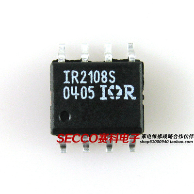 〖全新原装〗IR2108S 贴片8脚 驱动器IC芯片 集成电路 电子元器件