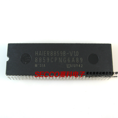 〖原装拆机〗电视机CPU芯片 8859B-V1.0 8859CPNG6A89 微处理器