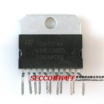 〖原装拆机〗TDA8174 TDA8174A 场扫描输出集成电路 电视机IC芯片