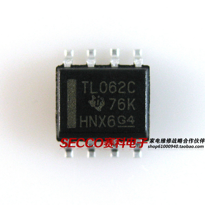 〖全新原装〗TL062C TL062CDR 贴片8脚 线性放大器 逻辑集成电路