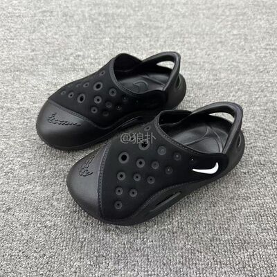 正品耐克Nike儿童一脚蹬沙滩涉水溯溪速干日常休闲凉拖鞋 FN0876