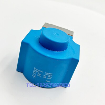 制冷线圈 018F6857 BG024DS 电磁阀线圈