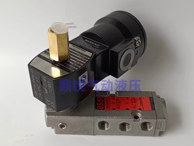 防爆电磁阀EF8551A421MO EF8551G321MO 8551A409MO EF8551G309MO