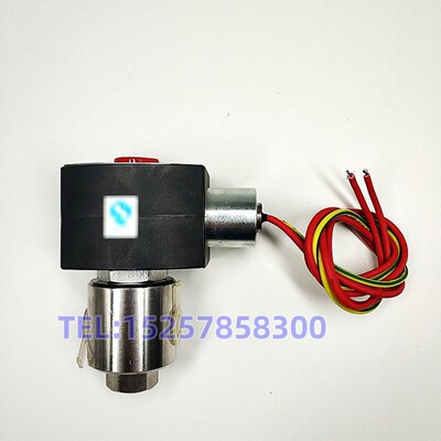 电磁阀不锈钢阀体 二位三通电磁阀 防爆线圈EF8320G200