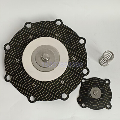 C325845 三寸脉冲阀膜片 SCXR353A230脉冲阀 膜片SCXR353A235