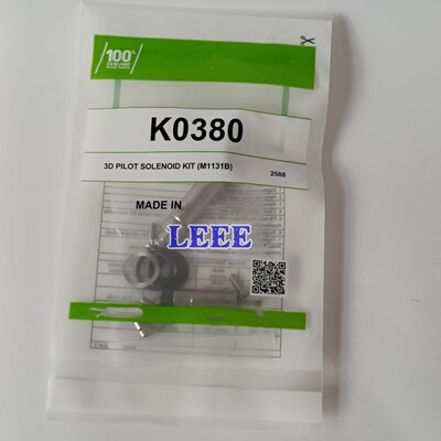 K0380 M1131B 电磁脉冲阀先导头动铁芯 RCA3D2先导头动铁芯