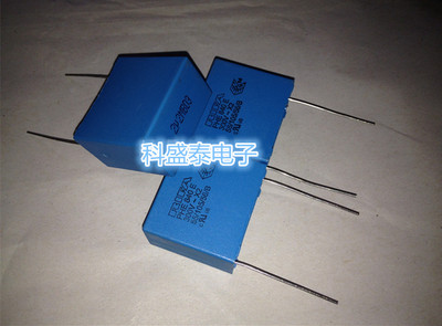全新瑞典RIFA PHE840E  300V2U2  225发烧无极薄膜电容 脚距28MM