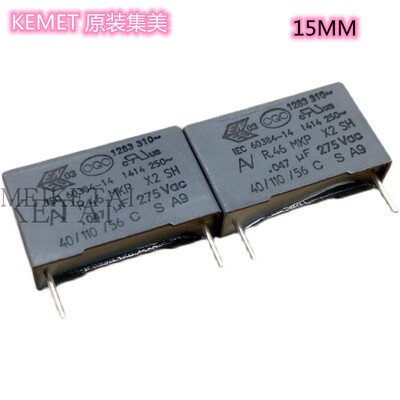 KEMET AV薄膜电容 R46KI24700001M R46 275v 0.047uf 47nf 473 X2