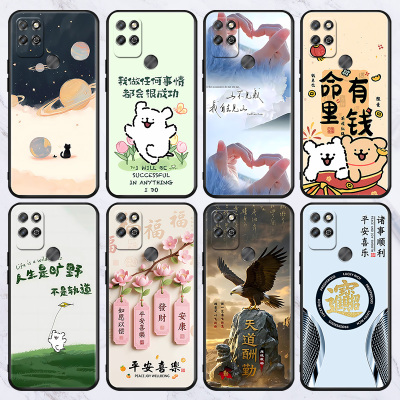 适用于荣耀10/20s手机壳honor新款400/300pro/60se批发gtpro/power保护套play9tpro/5/6c防摔V40轻奢/x50/v8