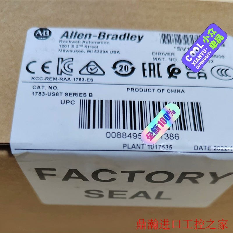 AB罗克韦尔 1783-US8T全新原装正品未拆封询价议价_虎窝淘