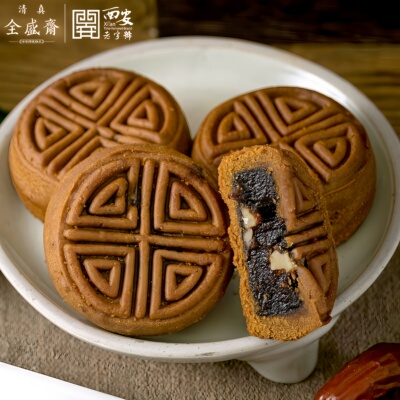 伊兰全盛斋清真传统老式糕点