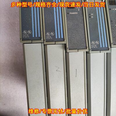 PS740 EX301 DI426 PLC模块 贝加莱注塑机工控模块议价维修