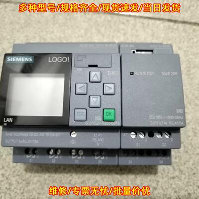 6ED1052-1HB00-0BA8 可编程逻辑控制器 工控扩展模块议价维修