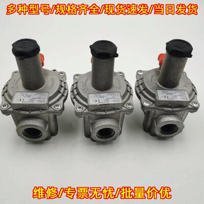 FMF3005200CGAQ Pietro燃气减压阀 3/4寸工业调压阀议价维修