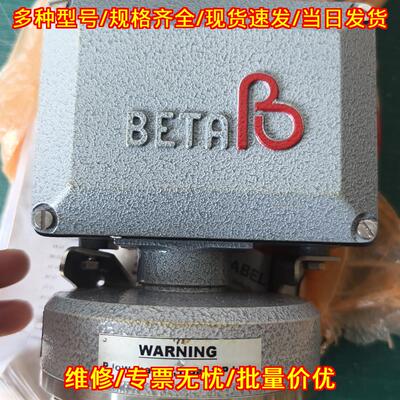 C1-D302L-S1X-S1-K1 BETA压力开关 工业工控压力控制器议价维修
