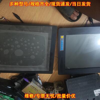PANEL5000-IPM150C-V1 诺达佳工业触摸屏 工控人机界面议价维修