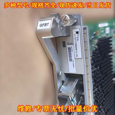 GFBT 中兴板卡OLT适配C320 C300议价维修
