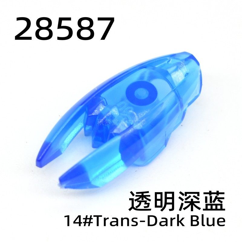 积梦堂兼容乐高28587积木零件时光之刃忍者稀有武器配件机甲MOC_虎窝淘