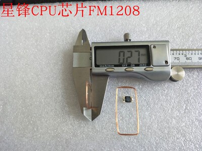 RFID高频IC原装FM1208/7+1兼容M1 FM1208线圈焊接CPU芯片37*17*mm
