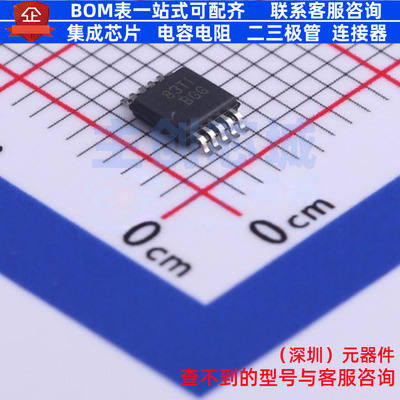 DC-DC电源芯片 TPS62056DGSR VSSOP-10 TI/德州 电子元件全新原装