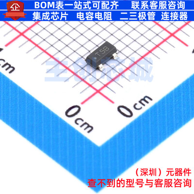 温度传感器 LM50BIM3X/NOPB SOT-23 TI/德州 电子元器件全新原装