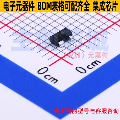 三极管(BJT) BCV61A,215 SOT-143 Nexperia(安世) 电子元器件配单