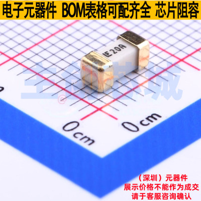 一次性保险丝 0451020.MRL 2410 Littelfuse/力特 电子元器件配单