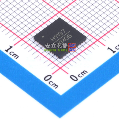 RF调制器和解调器 HMC1197LP7FETR QFN-48 ADI(亚德诺) 全新原装