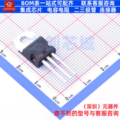 场效应管(MOSFET) STP10NK60Z TO-220 意法半导体 电子元器件配单
