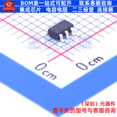 栅极驱动芯片 TPS2816DBVR SOT-23-5 TI/德州 电子元器件全新原装