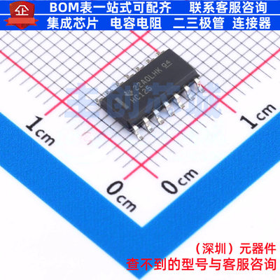 缓冲器/驱动器/收发器 SN74HC125D SOIC-14 TI/德州 电子元件配单