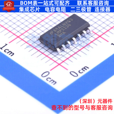 精密运放 LMP2234BMA/NOPB SOIC-14 TI/德州 电子元器件全新原装