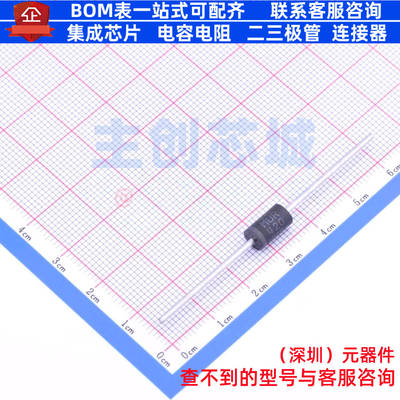 快恢复/高效率二极管 MUR420G DO-201AD onsemi(安森美) 全新原装