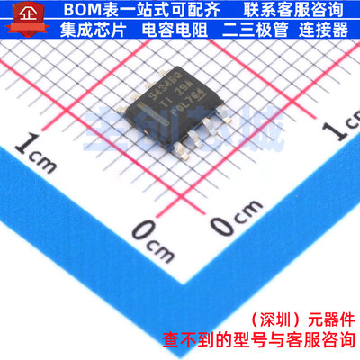 DC-DC电源芯片 TPS54340BQDDAQ1 SO-8 TI/德州 电子元件全新原装