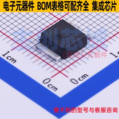 场效应管(MOSFET) STD13N60M2 DPAK 意法半导体 电子元件全新原装