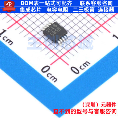 DC-DC电源芯片 LM34923MM/NOPB VSSOP-10 TI/德州 电子元器件配单