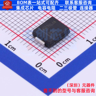 肖特基二极管 MBRS320T3G DO-214AB onsemi(安森美) 电子元件配单